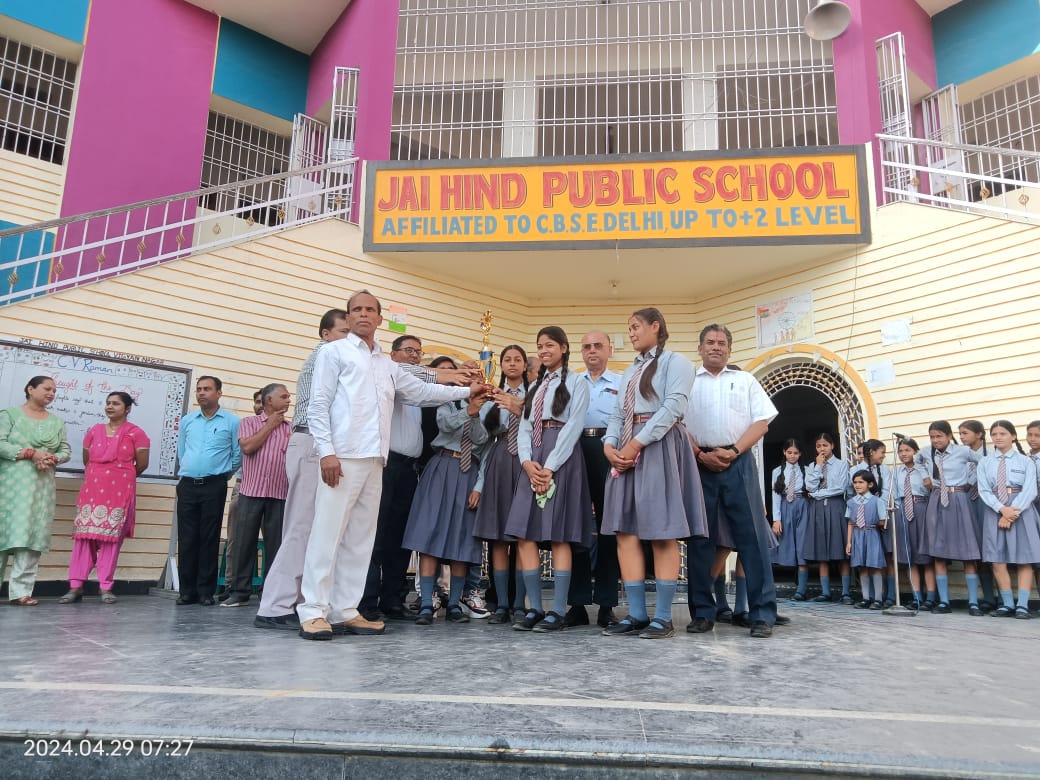 JAI HIND PUBLIC SCHOOL